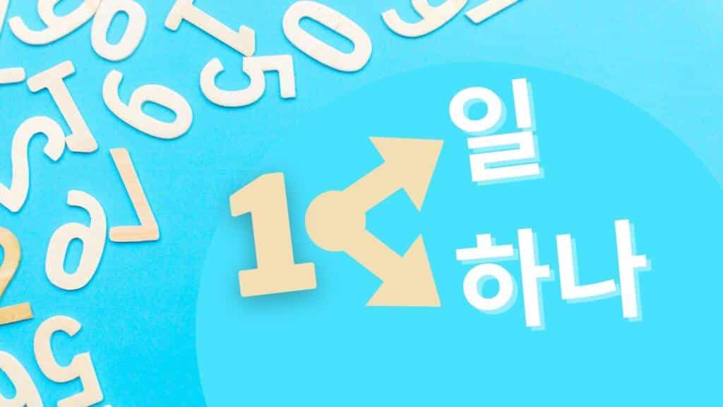 2 Jeitos de contar os números em coreano • Coreano Online