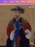 Os 26 reis da Dinastia Joseon • Coreano Online