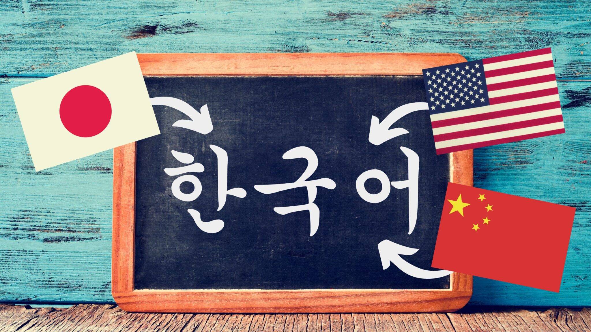 Os 26 reis da Dinastia Joseon - Coreano Online