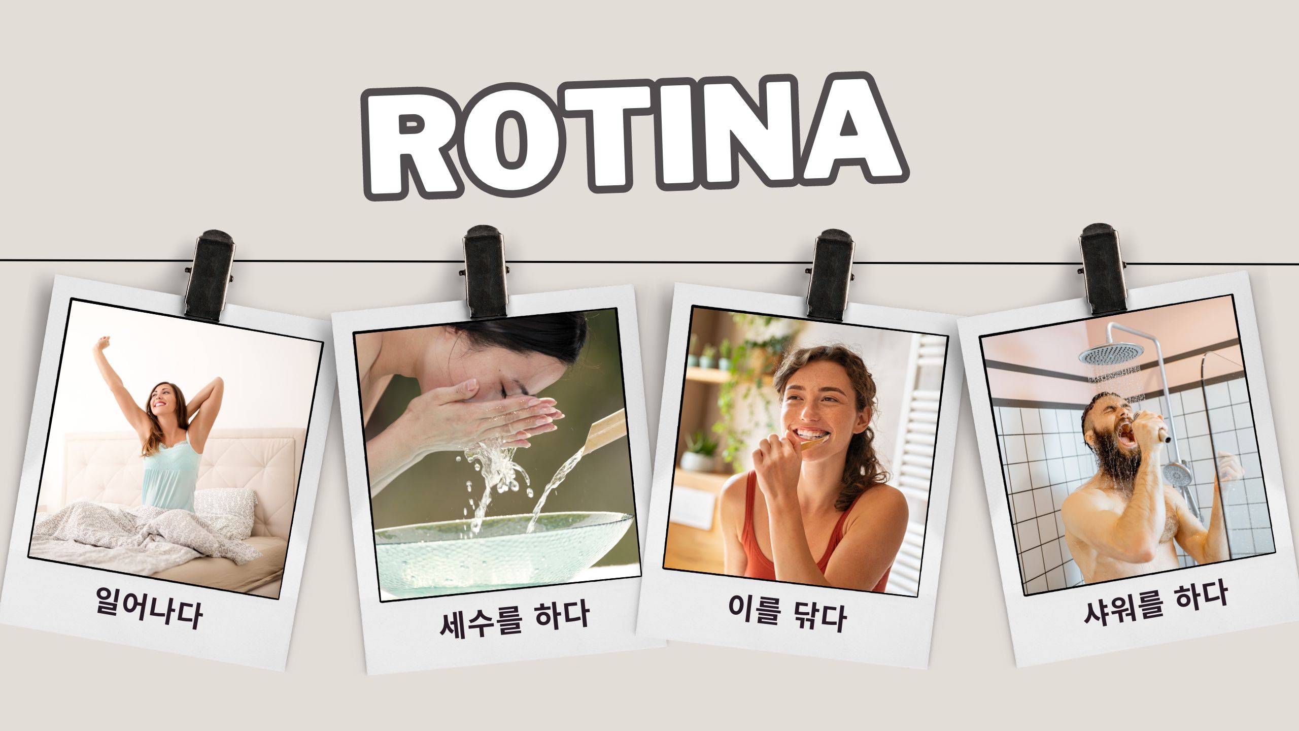 Como dizer 19 atividades diárias em coreano - Coreano Online