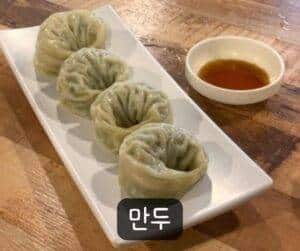 10 Comidas tradicionais coreanas que você precisa experimentar ...